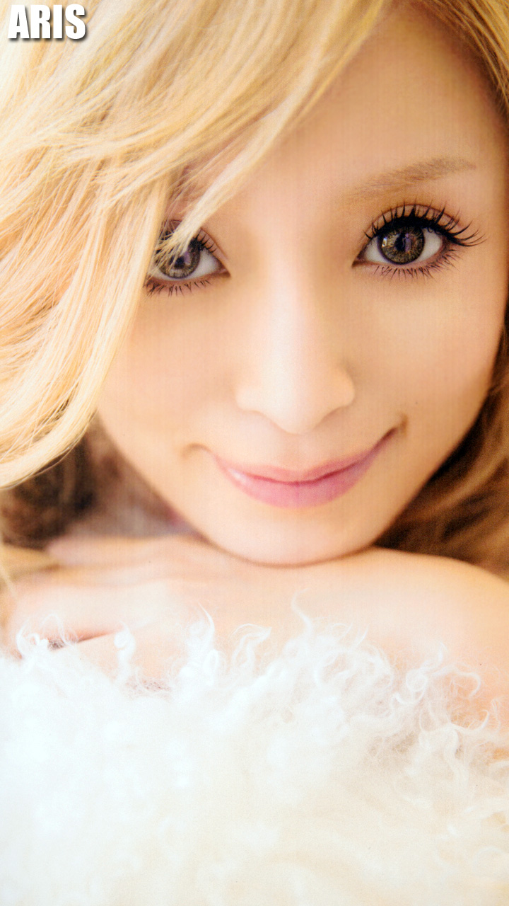 ayu① - Crescent Schale
