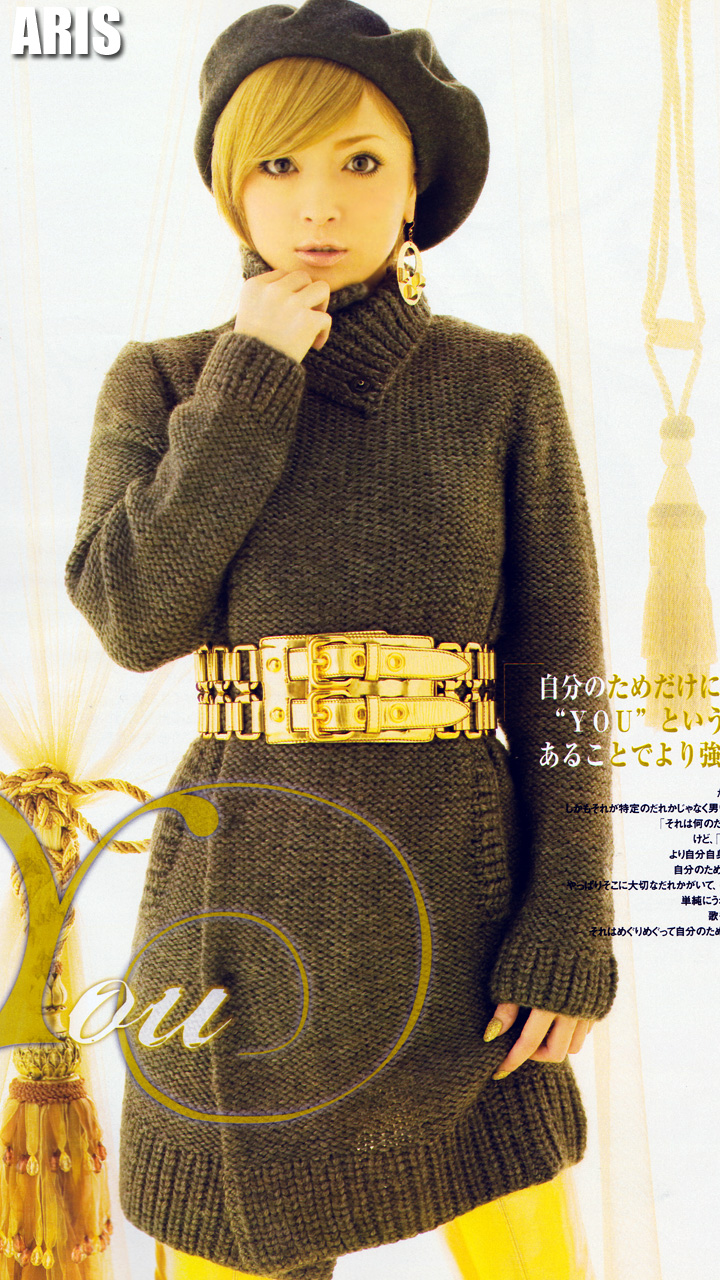 S Cawaii！2008.1 - Crescent Schale