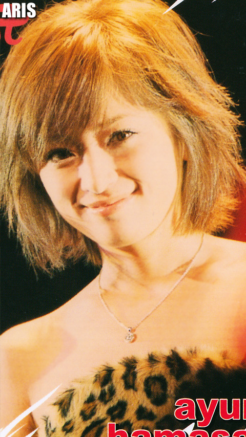 J-popo night② - Crescent Schale