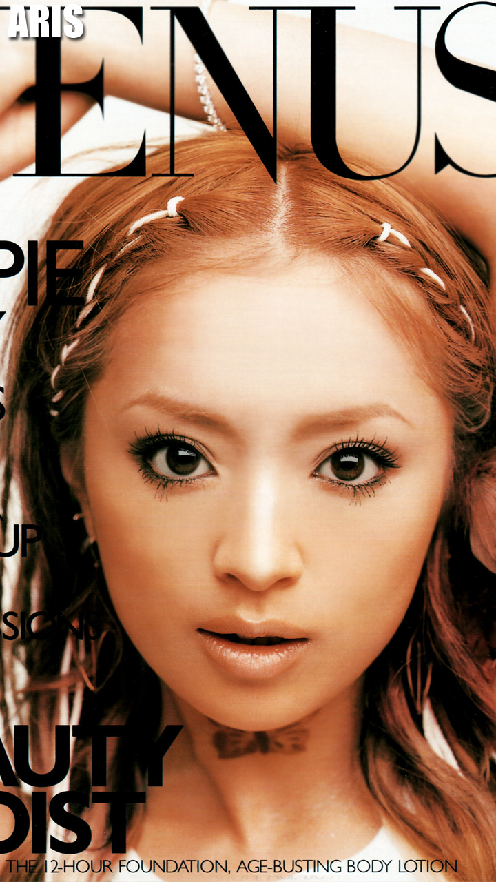 S Cawaii! 2002.5 - Crescent Schale