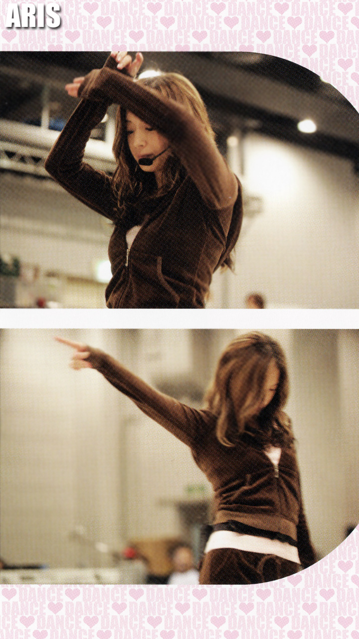 (miss)understood tour book 1 - Crescent Schale