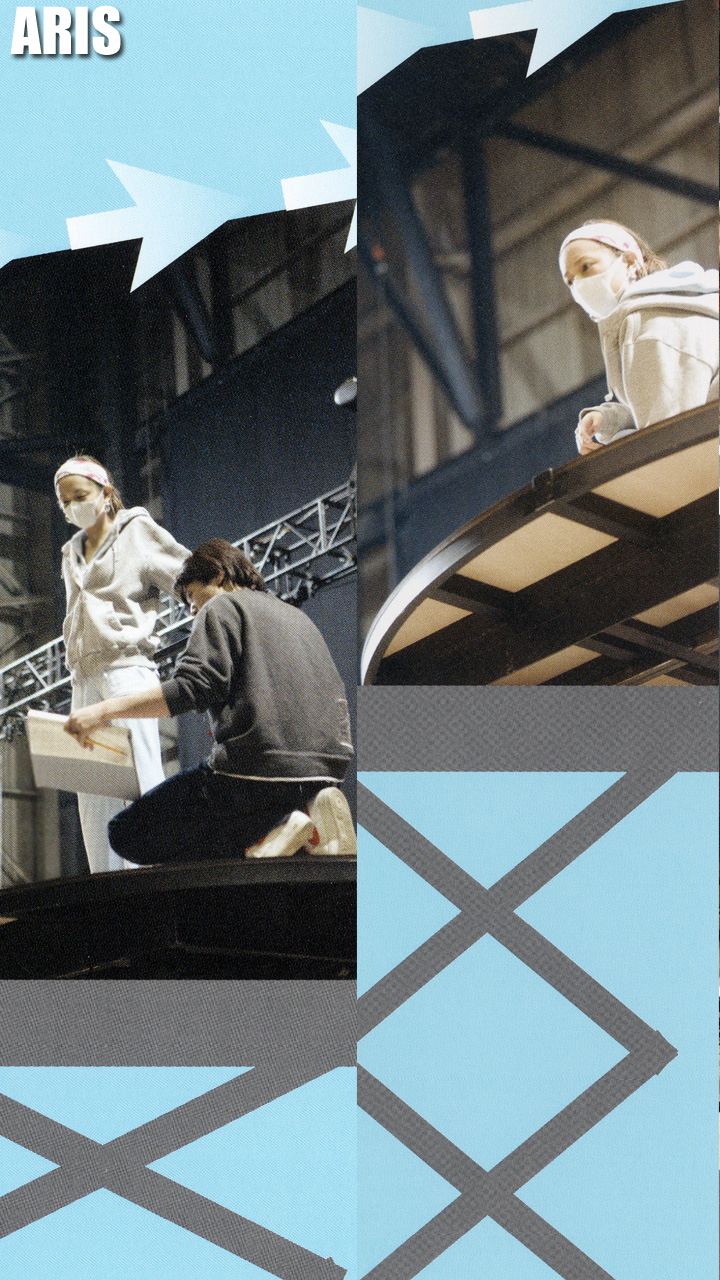 (miss)understood tour book 1 - Crescent Schale