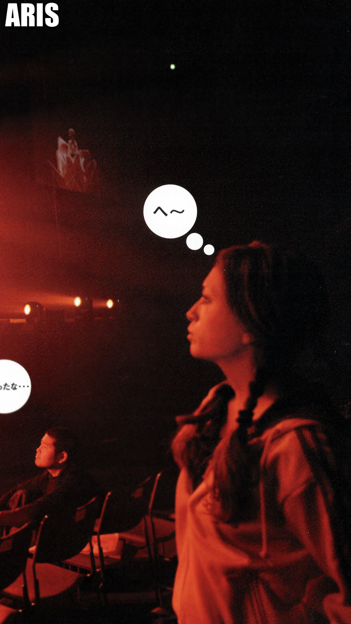 (miss)understood tour book 1 - Crescent Schale