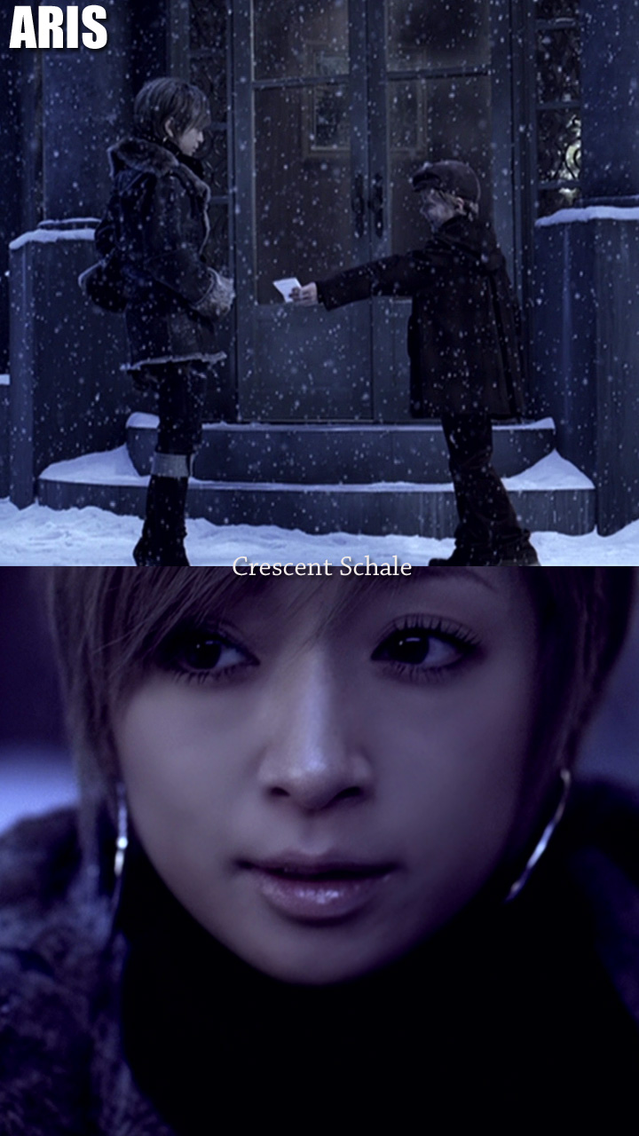 No way to say MV - Crescent Schale