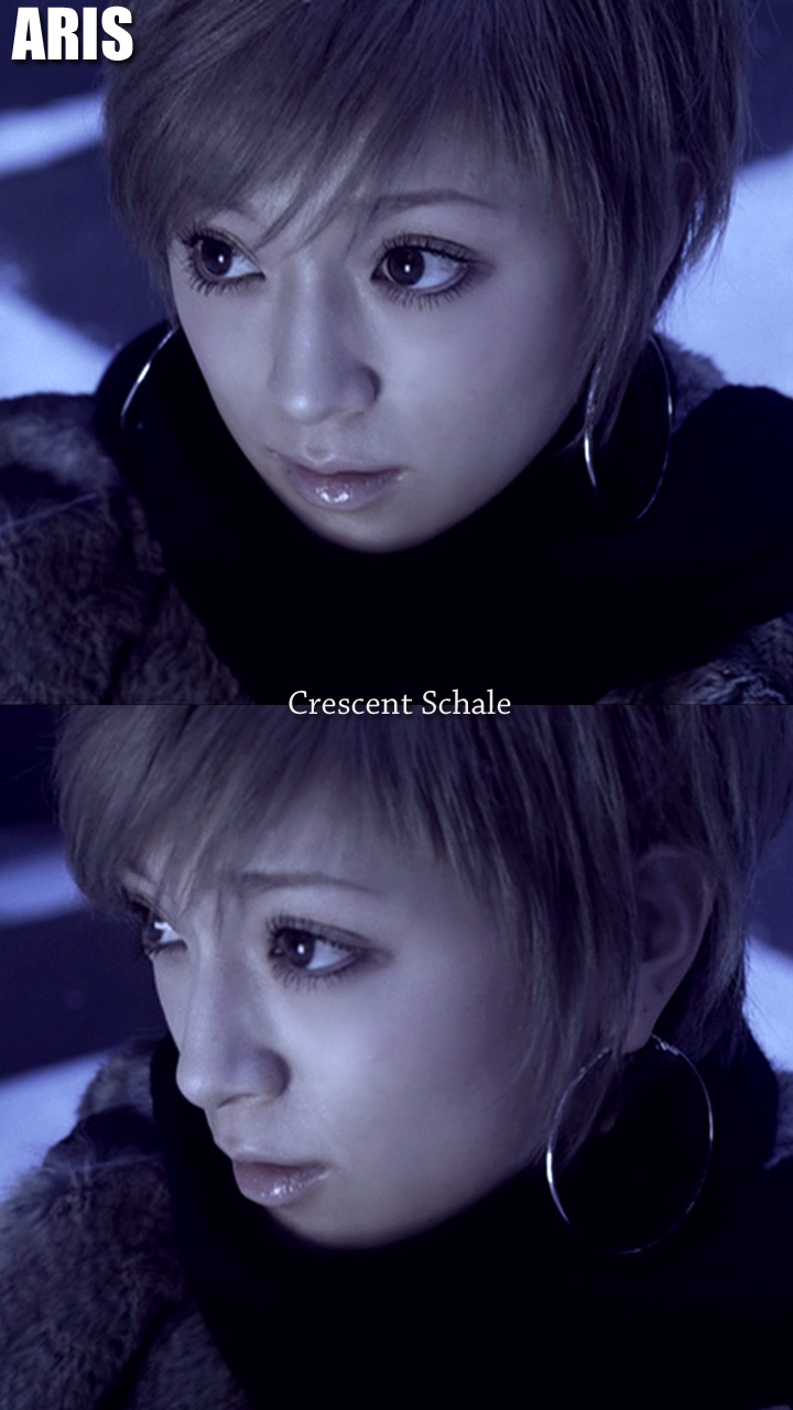 No way to say MV - Crescent Schale