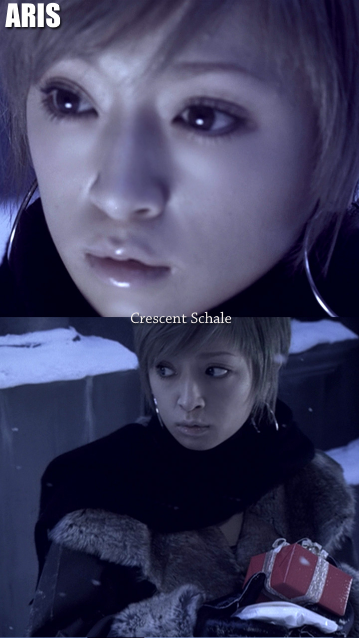 No way to say MV - Crescent Schale