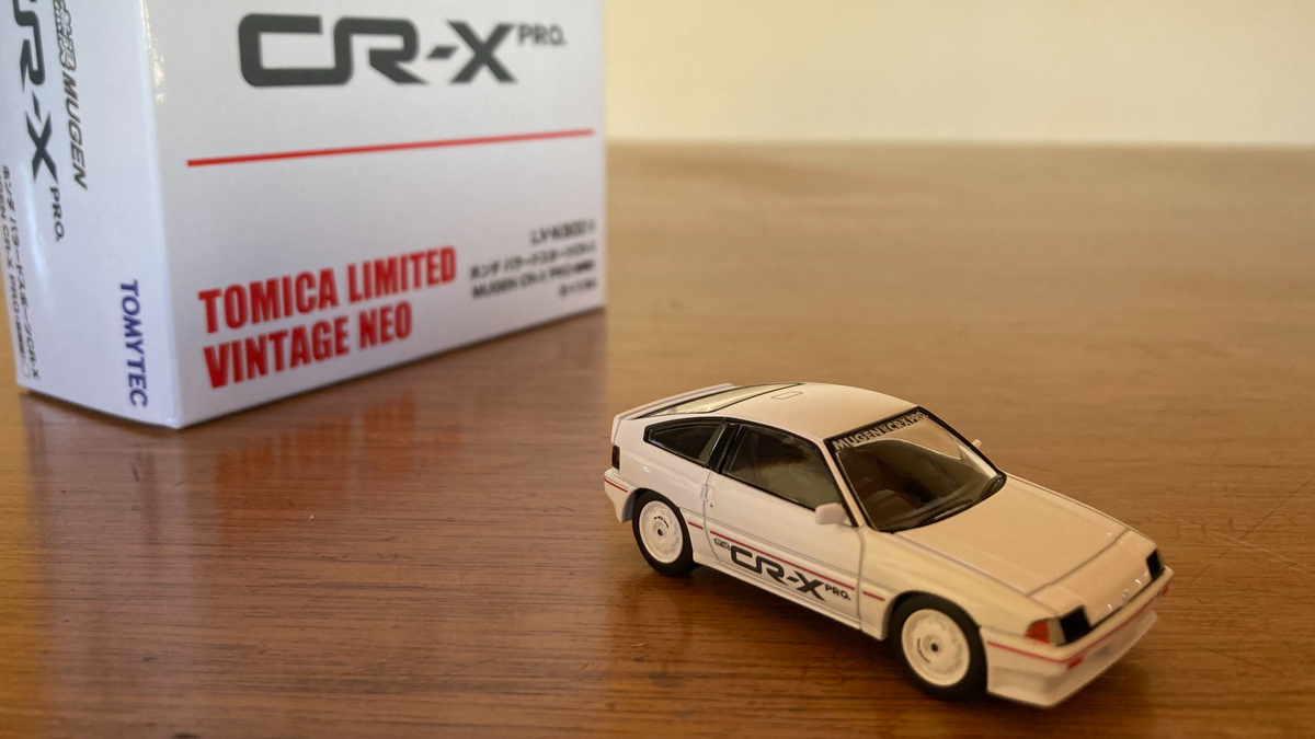 無限MUGEN CR-X PRO. - ariya_cafe1764’s diary