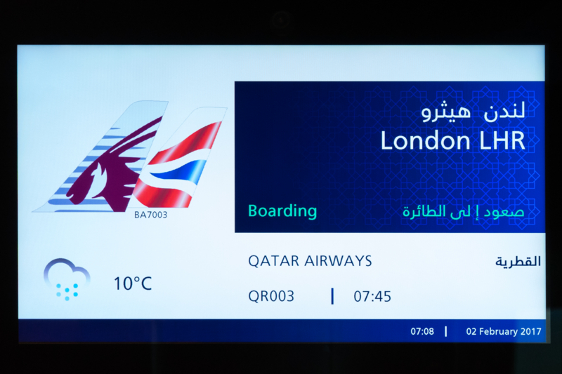 QR003 DOH→LHR Business カタール航空A380のビジネスで行くロンドン - Calling at...