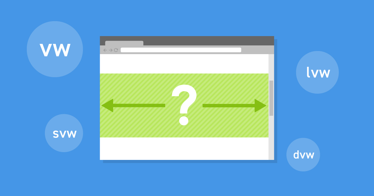 ビューポート単位で100vwのスクロールバーを含めてしまう問題を解決できるのか？ - arms inc. Engineers' Blog