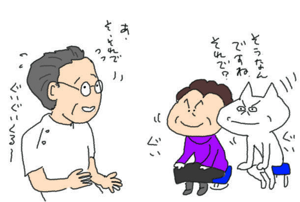 人は話を聞いてほしいだけ！母の話にはうなずいて聞いてるふり リウのくらしの絵日記
