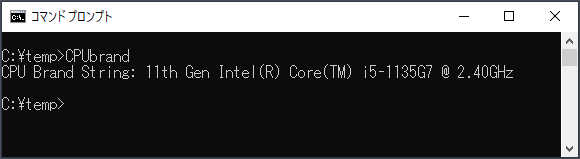C++とアセンブラでCPU brand stringを表示 - arques’s diary