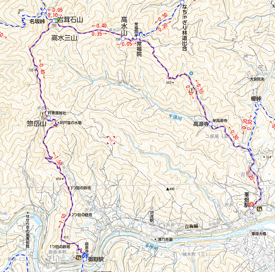 高水山 惣岳山 縦走 - arques’s diary