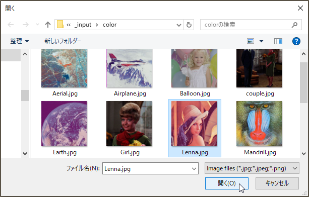 ChatGPTでプログラム生成⑥ - arques’s diary