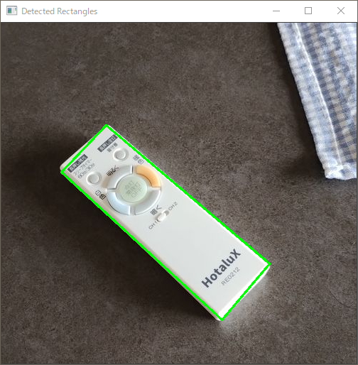 ChatGPTでプログラム生成⑪ Python 矩形検出 - arques’s diary