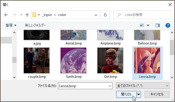 Visual Basic でOpenCV③ - WPF アプリケーション - arques’s diary