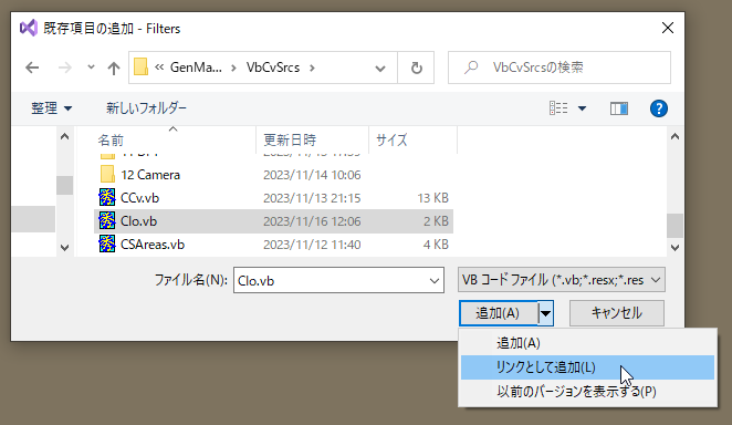 Visual Basic でOpenCV⑤ - フィルタ処理 - arques’s diary