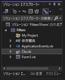 Visual Basic でOpenCV⑤ - フィルタ処理 - arques’s diary