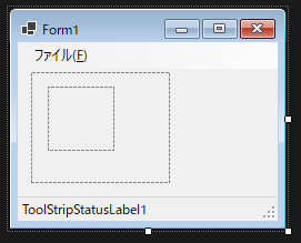 Visual Basic でOpenCV⑫ - 画像合成 - arques’s diary