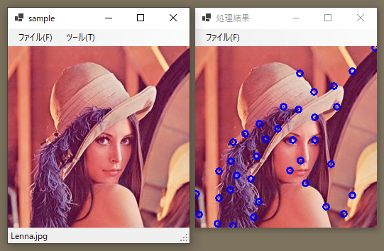 Visual Basic でOpenCV⑬ - オブジェクト・コーナー検出 - arques’s diary