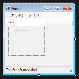 Visual Basic でOpenCV⑮ - 矩形の検出 - arques’s diary