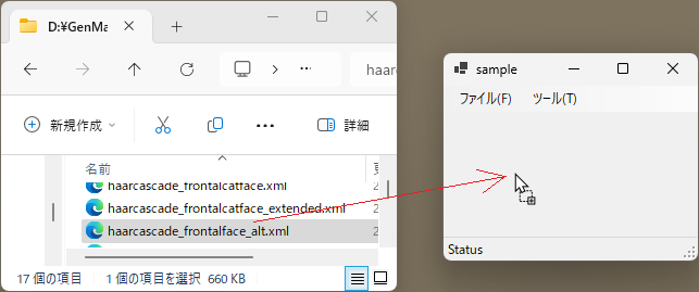 Visual Basic でOpenCV㉑ - オブジェクト検出 - arques’s diary