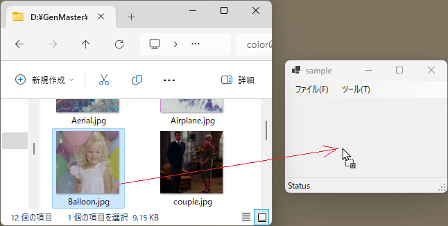 Visual Basic でOpenCV㉑ - オブジェクト検出 - arques’s diary