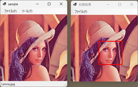Visual Basic でOpenCV㉑ - オブジェクト検出 - arques’s diary