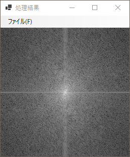Visual Basic でOpenCV㉘ - フーリエ変換 - arques’s diary