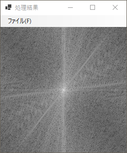 Visual Basic でOpenCV㉘ - フーリエ変換 - arques’s diary