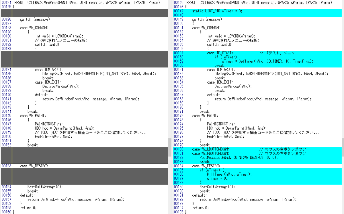 いまさらWindows API⑨- ウィンドウ・その3(ウィンドウが移動) - arques’s diary