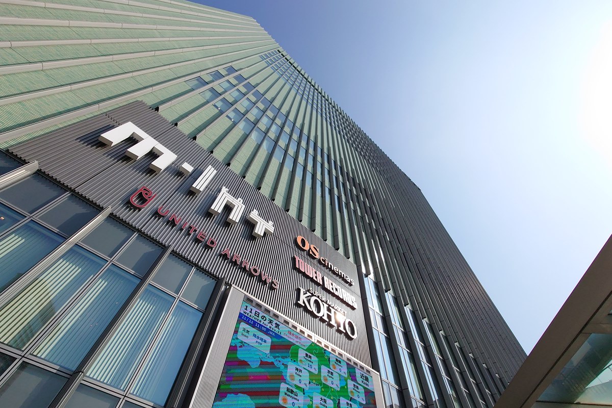 神戸）三宮、元町南側でスナップ写真。「Xperia 1 III」。 - 晴歩雨描