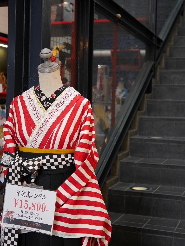 「DataChef/ImageChef」の「写真を浮世絵風にする」がいい味を出してくれる。 - 晴歩雨描