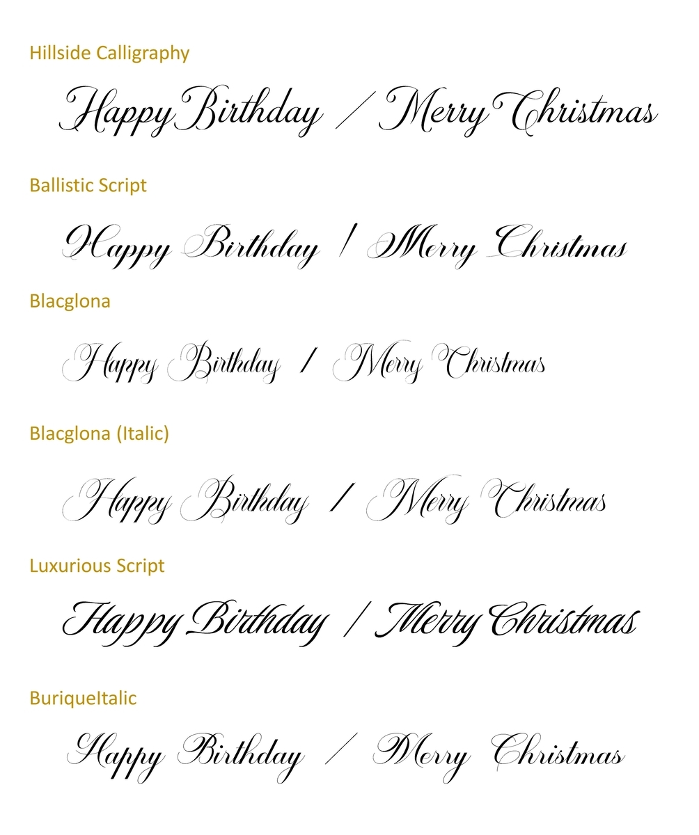 カリグラフィー・フォント（カッパープレート体）。Web（HTML、CSS）での利用。Windowsでの利用。 - 晴歩雨描