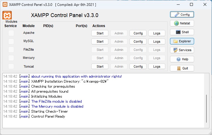 XAMPP（PHP,MySQL）の複数バージョンをWindowsPCローカルで共存する方法。同時に新旧のXAMPP併用できず。 - 晴歩雨描