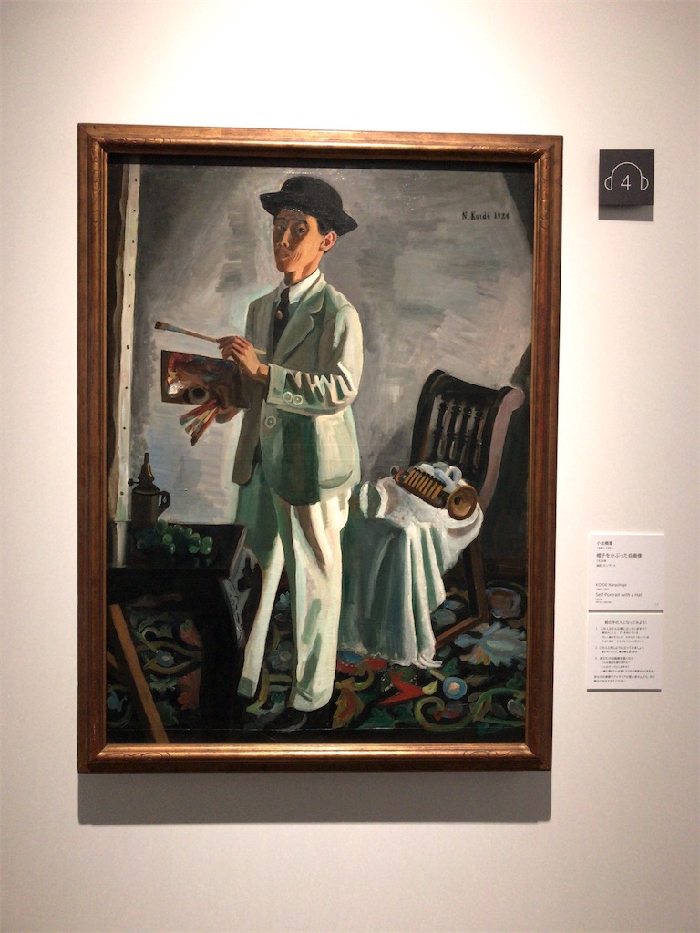 【展覧会情報】アーティゾン美術館「アートを楽しむ ー見る、感じる、学ぶ」「ダムタイプ｜2022: remap」「石橋財団コレクション選 画家の手紙」 - Artly