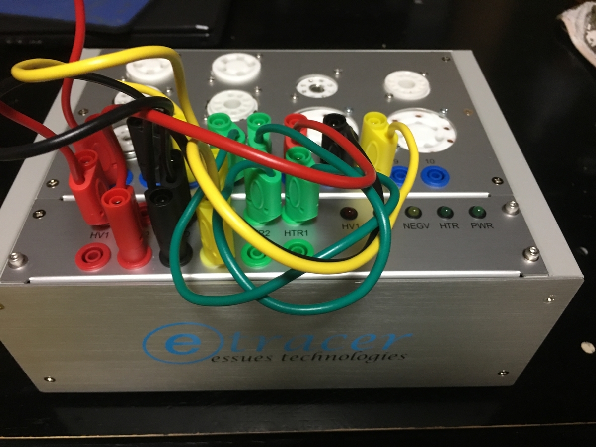 etracer組立(8) - etracer 製作と使用、測定