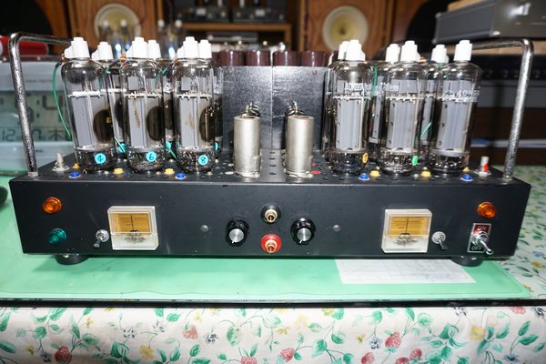 RUSSIA EL509 - etracer 製作と使用、測定