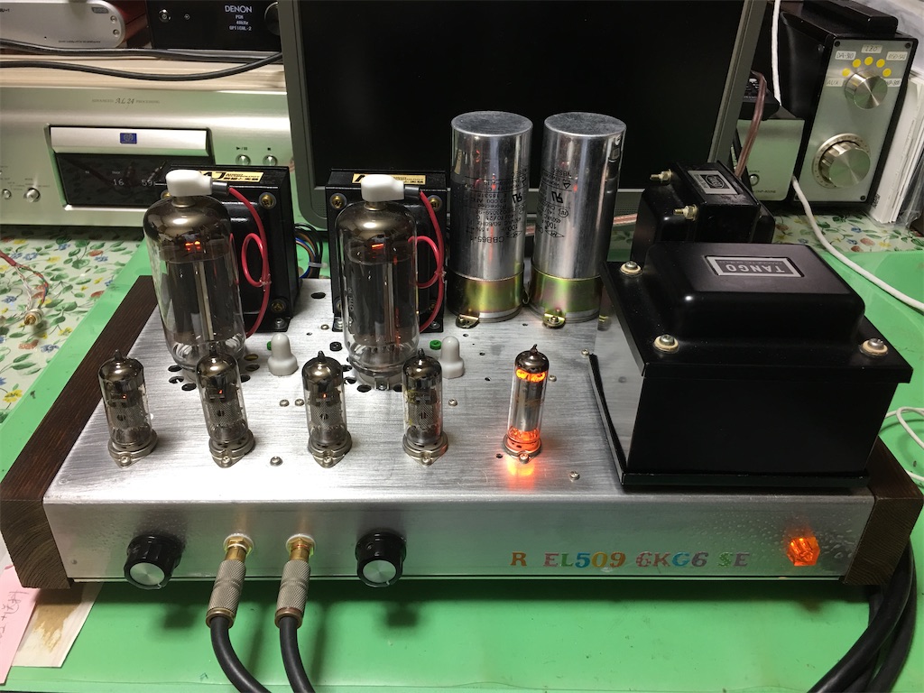 RUSSIA EL509 - etracer 製作と使用、測定