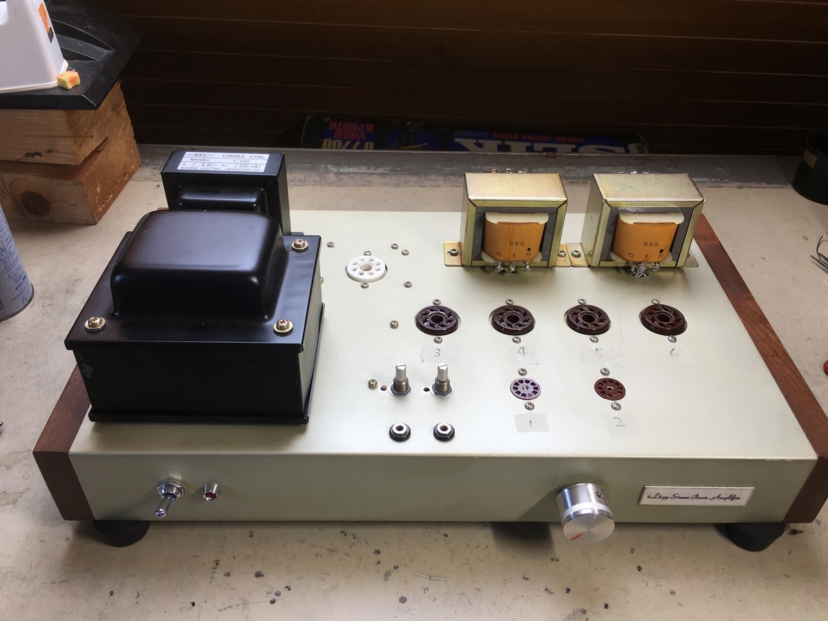 6L6GCppの修理(1) - 真空管アンプ製作
