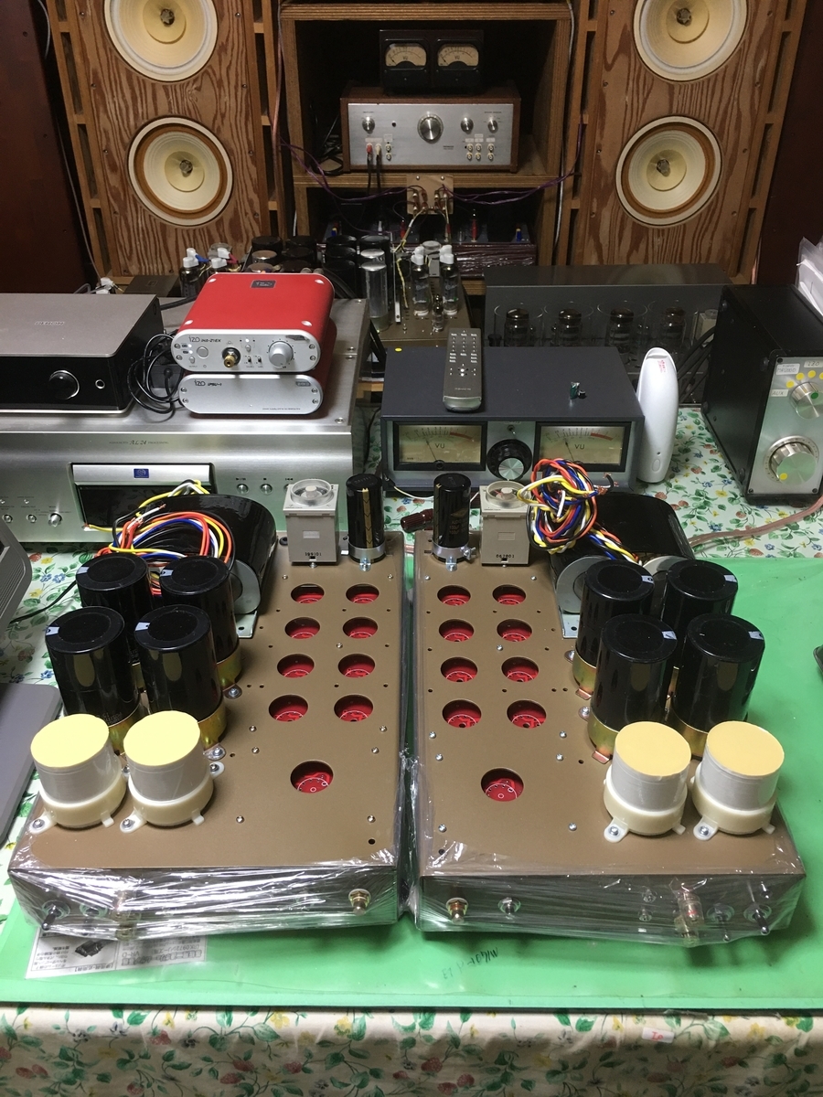 フッターマンH-2 OTL 6C19P×8 モノラルの製作（2） - フッターマン OTL AMP の製作