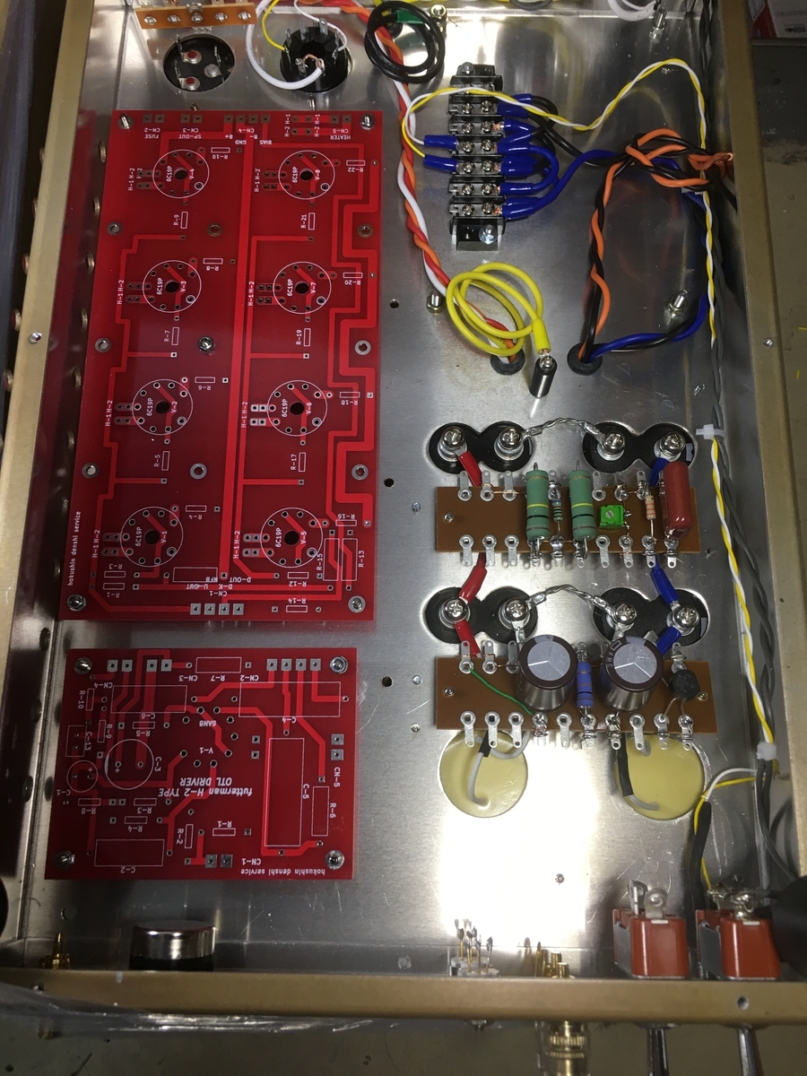 フッターマンH-2 OTL 6C19P×8 モノラル2台の製作（4） - フッターマン OTL AMP の製作