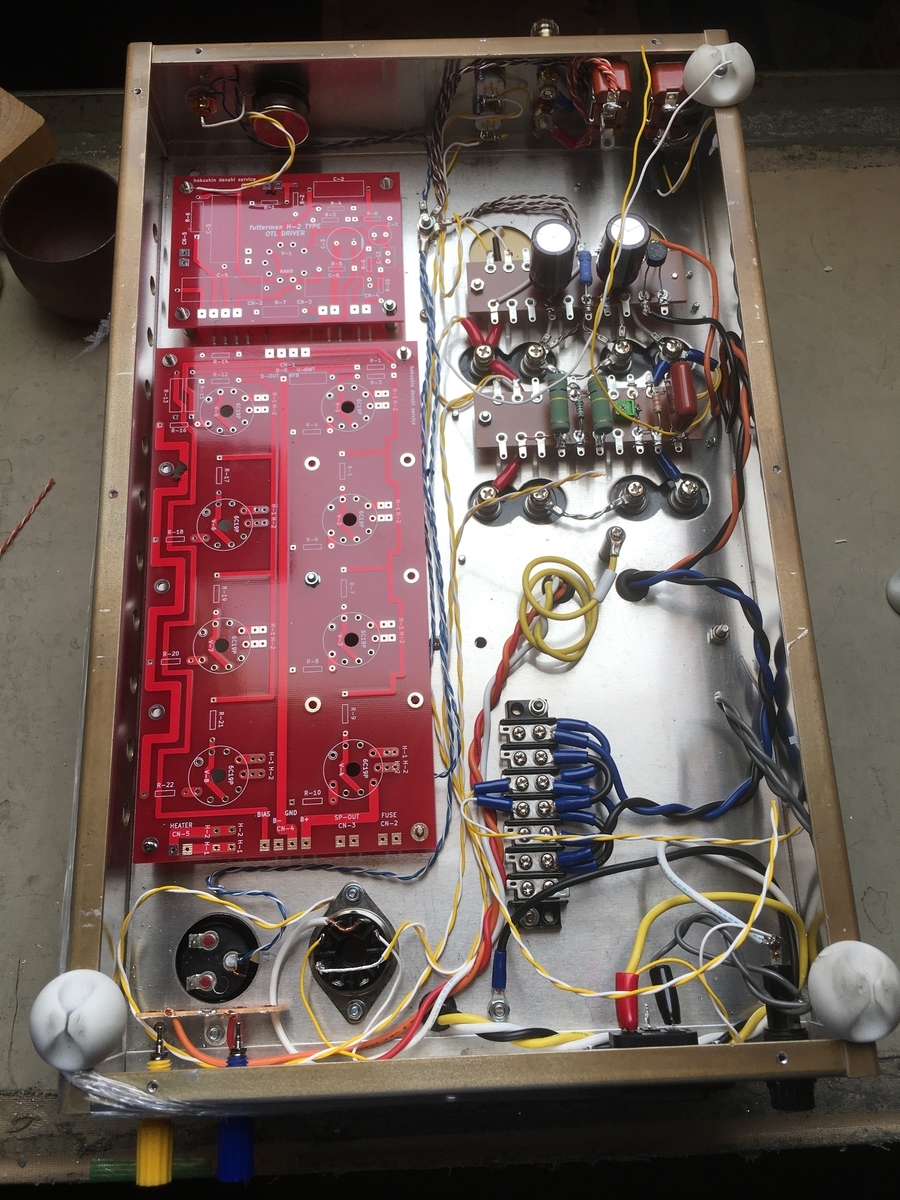 フッターマンH-2 OTL 6C19P×8 モノラル2台の製作（6） - フッターマン OTL AMP の製作