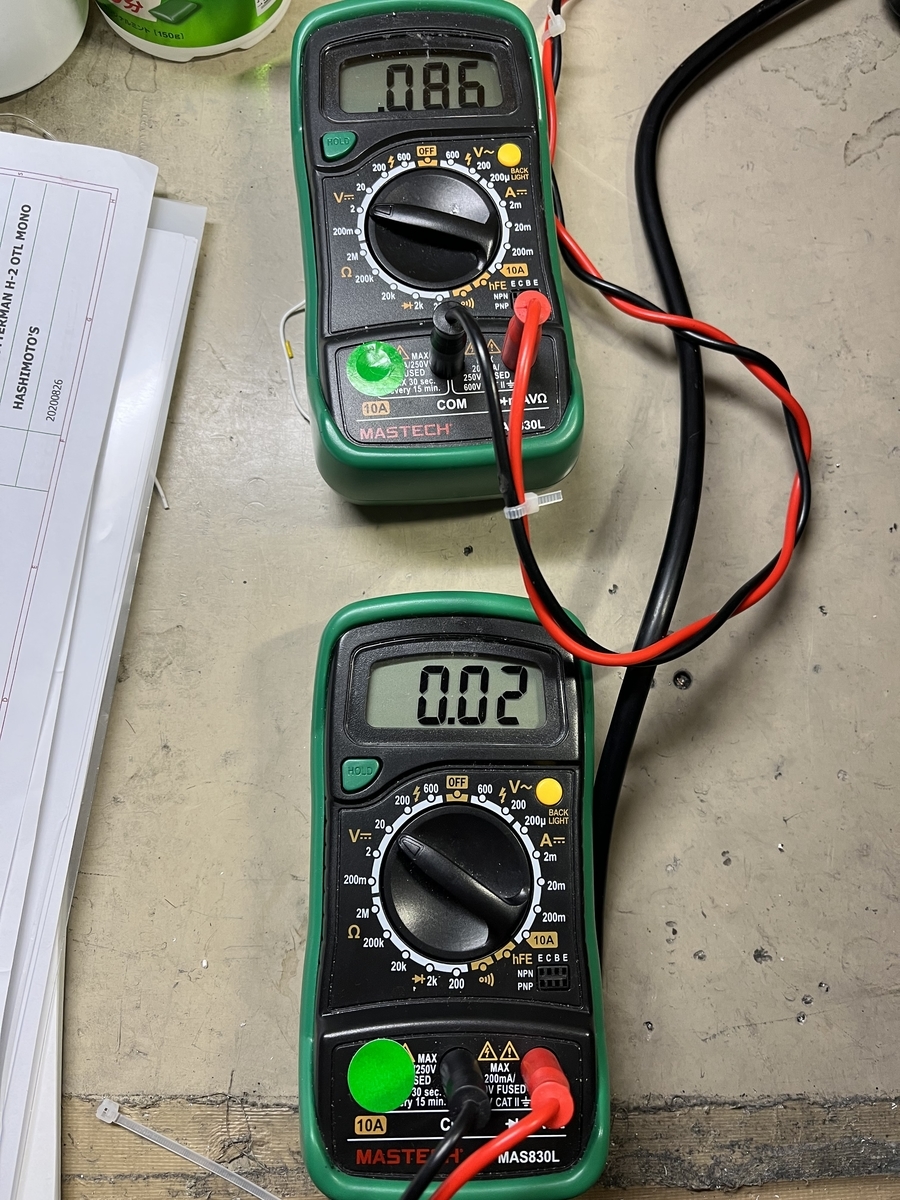 フッターマンH-2 OTL 6C19P×8 モノラル2台の製作（11） - フッターマン OTL AMP の製作