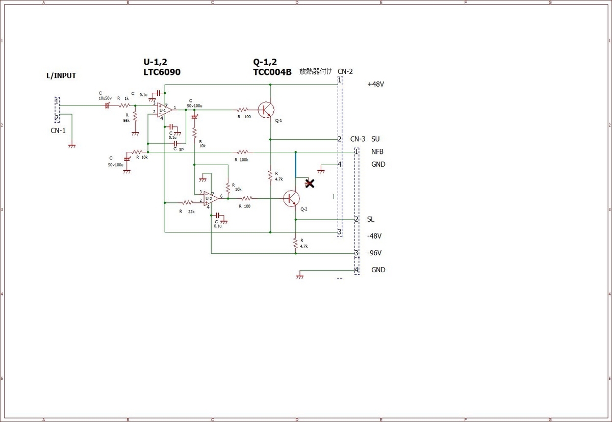 真空管アンプ製作回路(56)new ikeda 6AS7G/6080/6082 OTL - 真空管アンプ製作