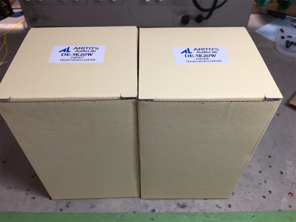 5670Wと6463pp×8×2 - 真空管アンプ製作