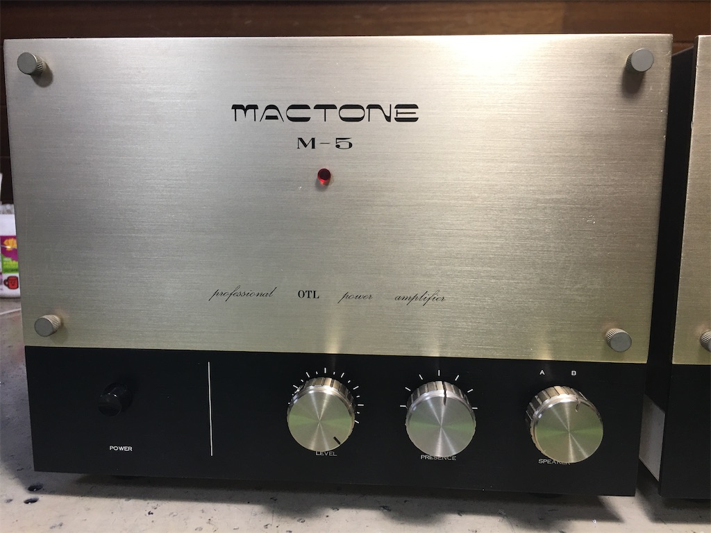 MACTONE M-5 6RA3 OTL - 真空管アンプ製作