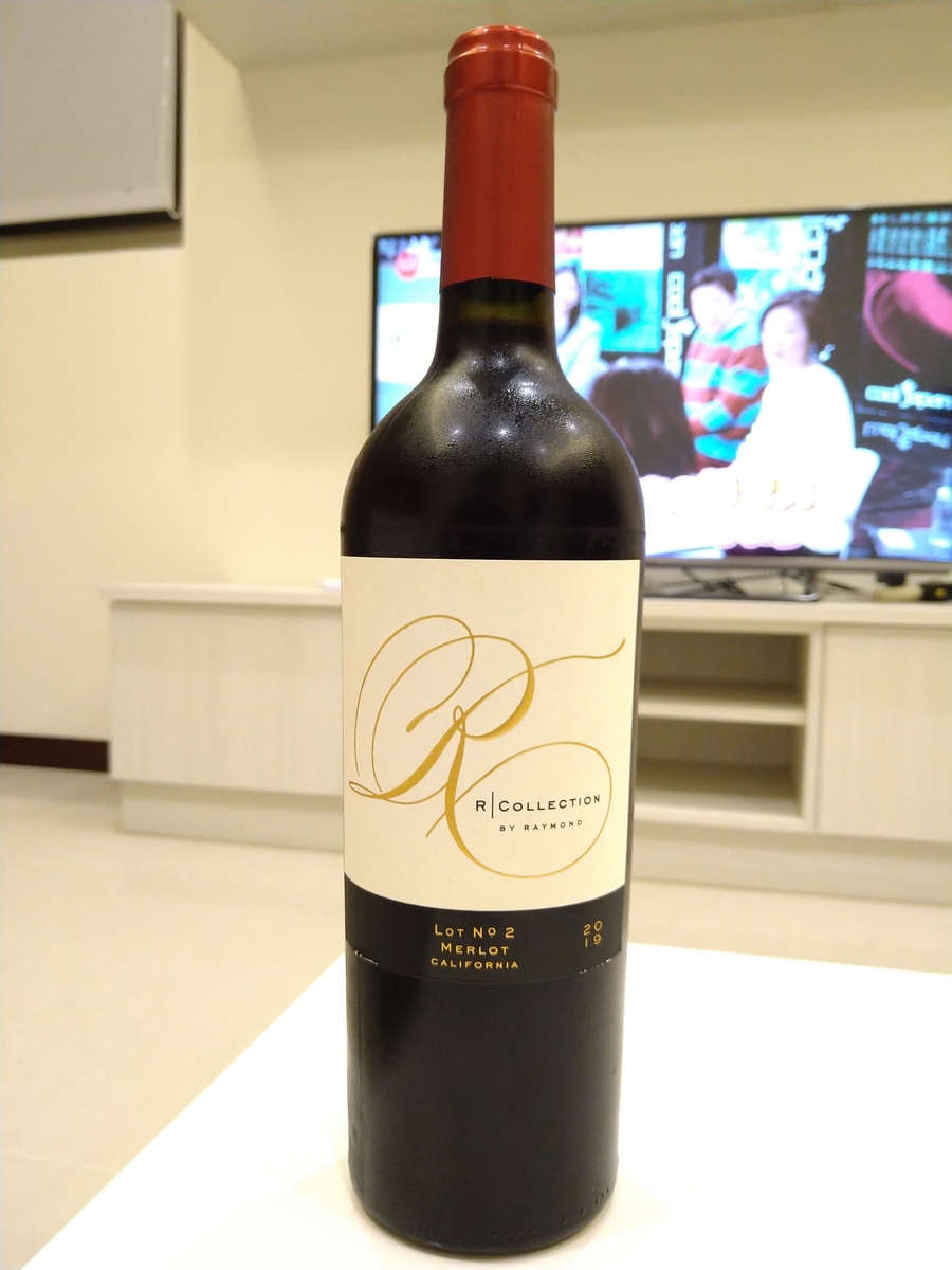 R Collection by Raymond Lot No.2 Merlot 2019／R コレクション・バイ・レイモンド メルロ ...