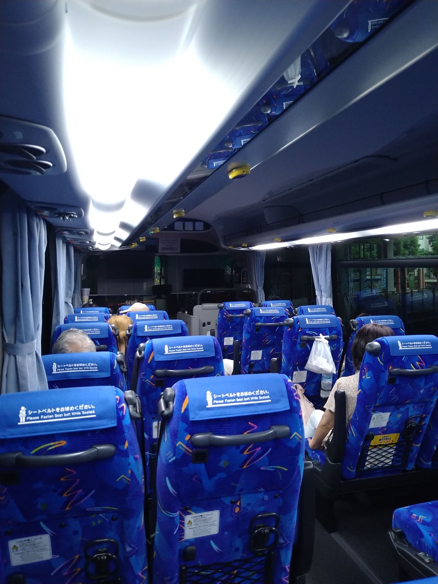 LCC、Scoot（スクート） - アルさんのつまみ食い4