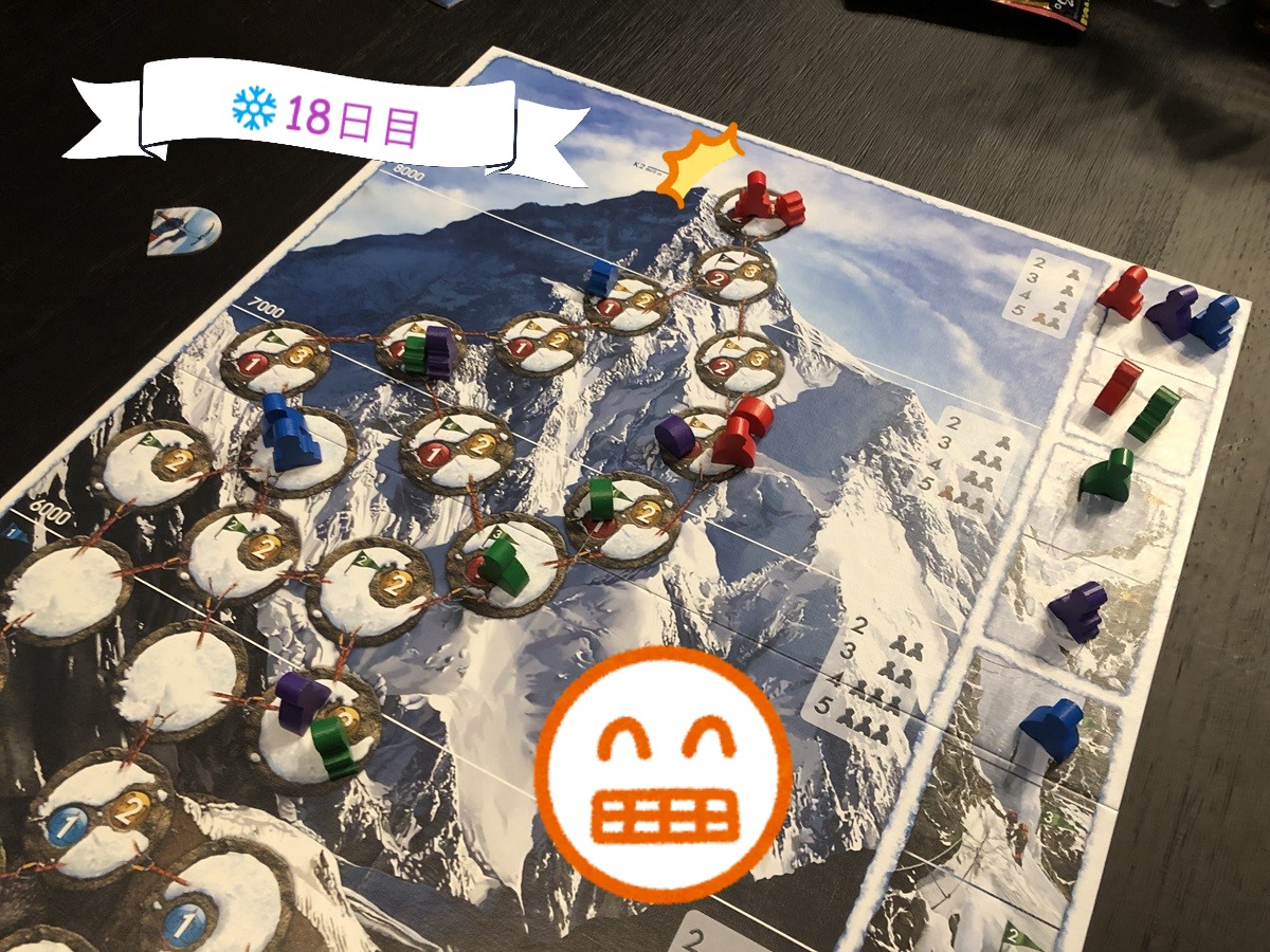 【K2: Big Box】"最高峰エディションに買い替えました"/2024.Q1 部長のボードゲームプレイ日記 - アイ.アム.ユーロゲームギーク