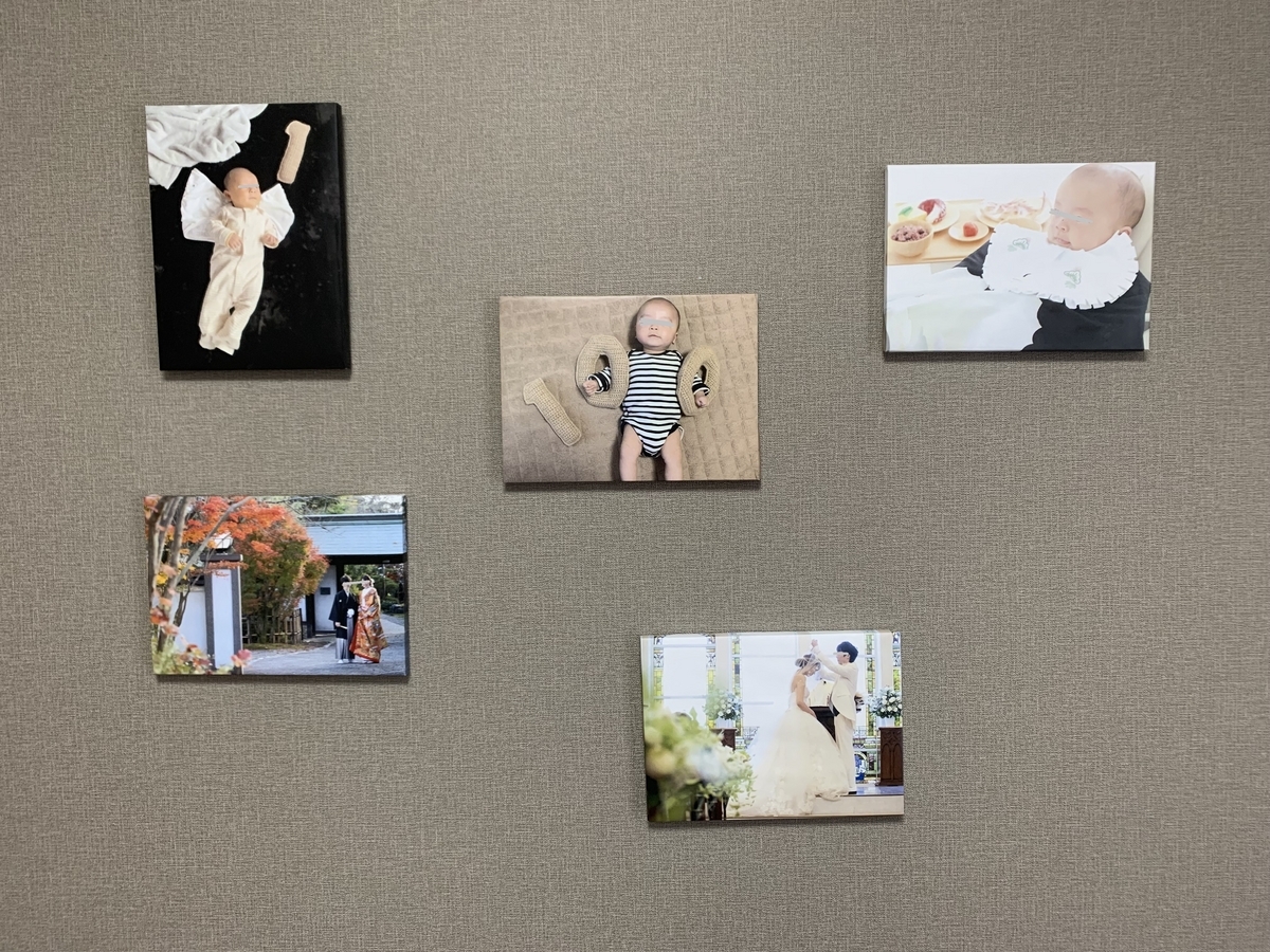 【1枚25円！】安くて可愛い＆軽い！簡単フォトパネルの作り方【結婚式にも💍】 - 麻と白とくま